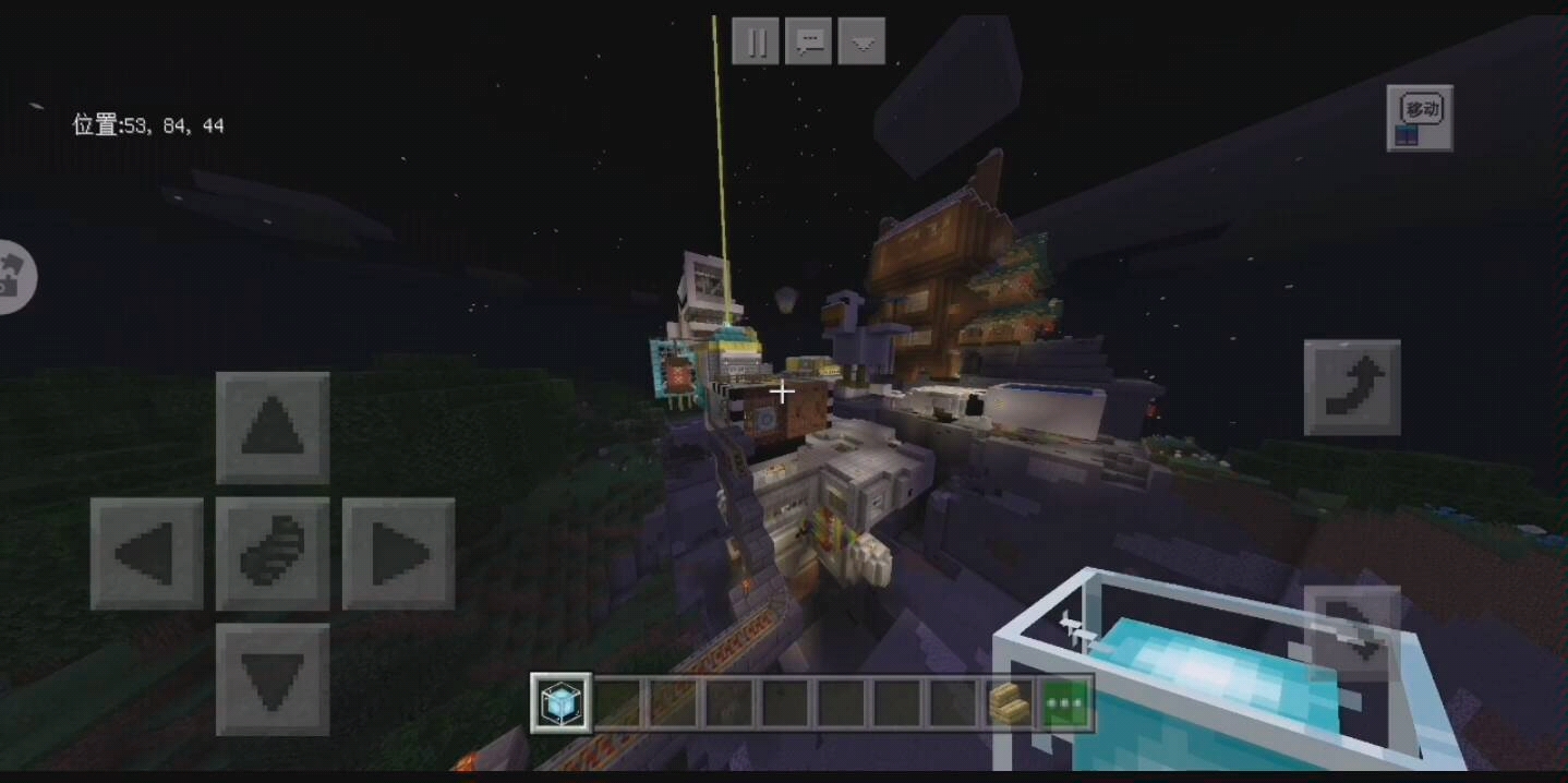 网易MC单人创作世界存档