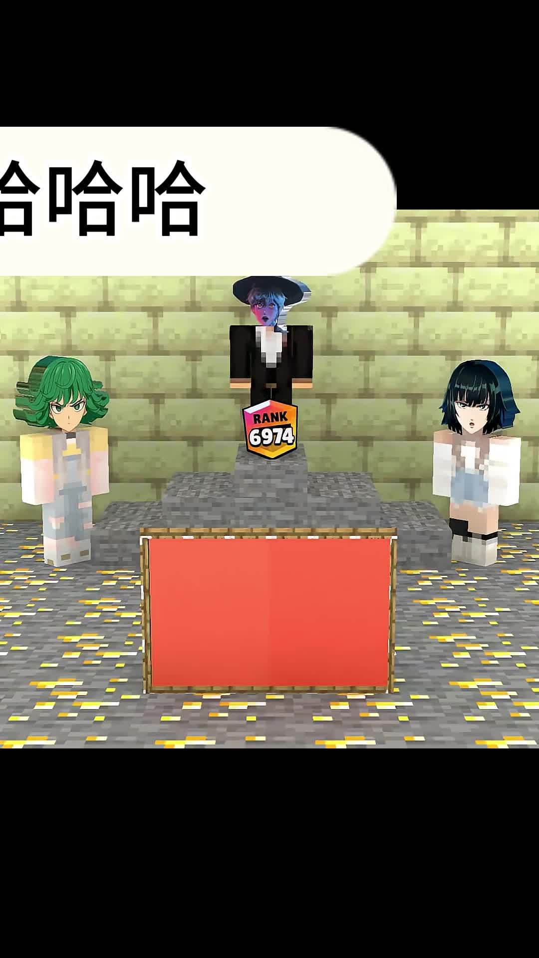 像素角色看韩流动画