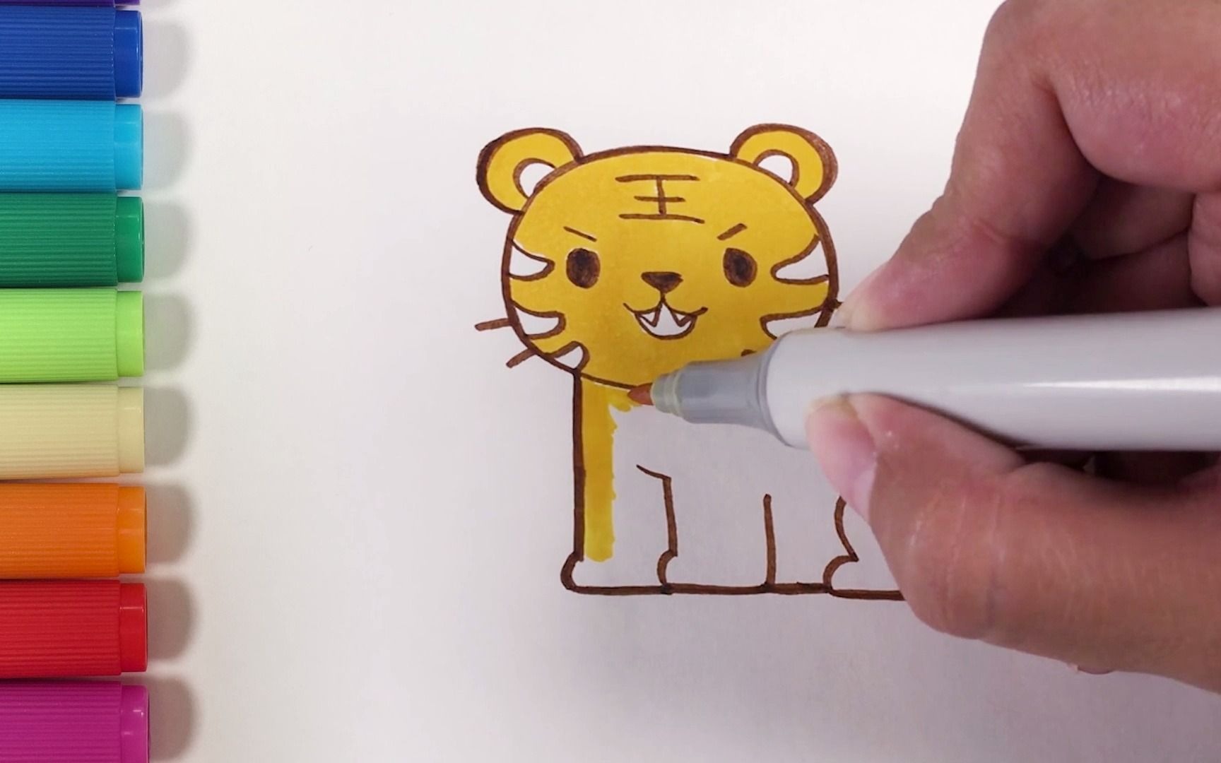 儿歌多多动物简笔画老虎 威猛丛林动物 学画帅气大老虎