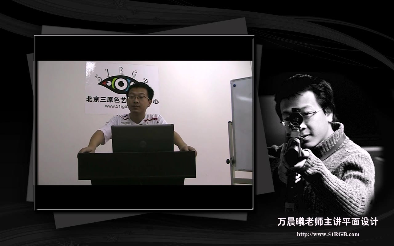 ps教程 第八章 照片美容术