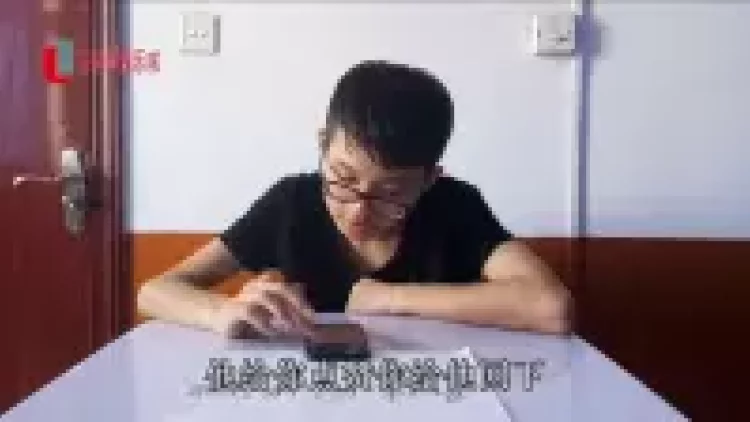 教大家怎么看谁给你点的赞点了几个赞