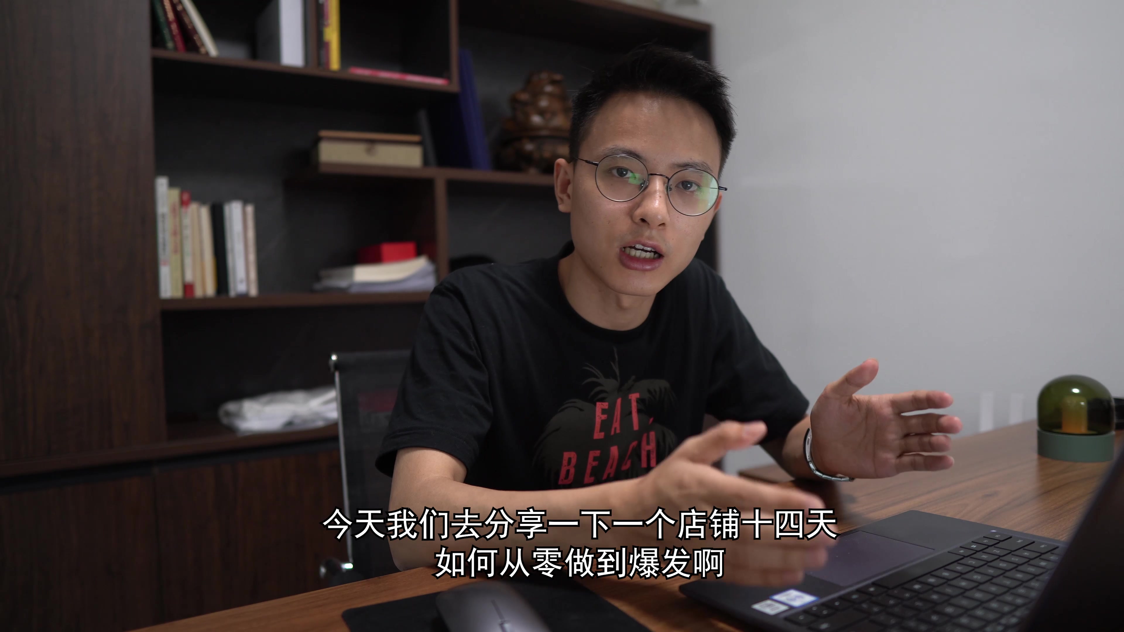 拼多多一件代发也能月入过万?30天从0做到13万+,操作一看就会