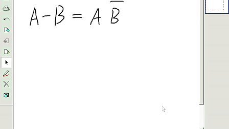 概率论视频教程教程567