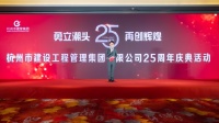 造价咨询估计是我职业生涯一张要绘到底蓝图了！😂