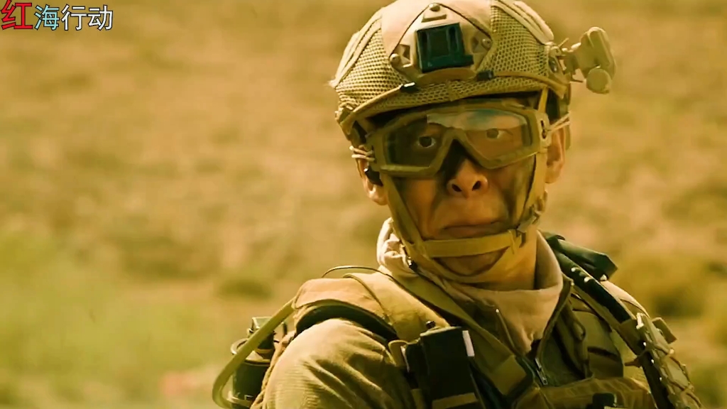 红海行动高能场面让人热血沸腾。