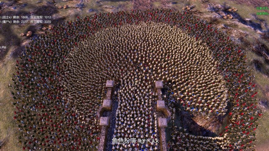 史诗战争模拟器:5000个古代士兵被50个僵尸打成骨牌拼图