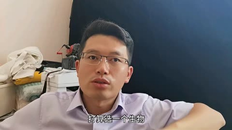 新高一同学,该如何才能学好生物
