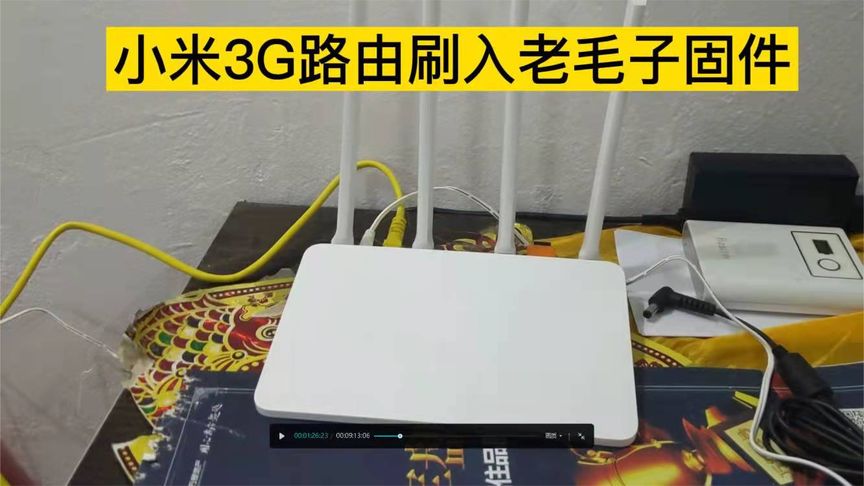 搬运:小米3G路由器刷第三方固件,老毛子固件教程