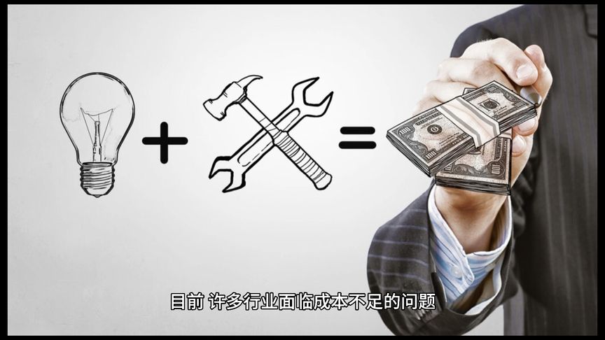 企业缺成本票或个人被甲方要求开票该怎么办