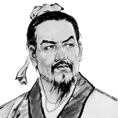 如路难书 