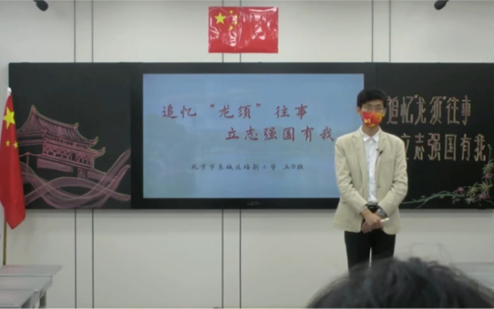 编号352:中小学班主任基本功大赛,国赛精品集,主题班会30篇,顶级