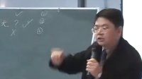 潘小明《长方形周长与面积》四年级 全国著名教育专家小学数学