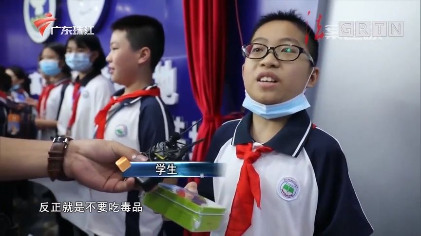 把禁毒教育传播到校园,加强毒品预防教育,让青少年远离毒品
