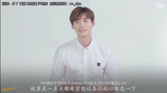 李钟硕超喜欢他演的电视剧,今天可以一起读书了