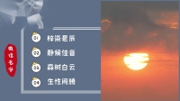 微信名字2020最好听女生简单气质