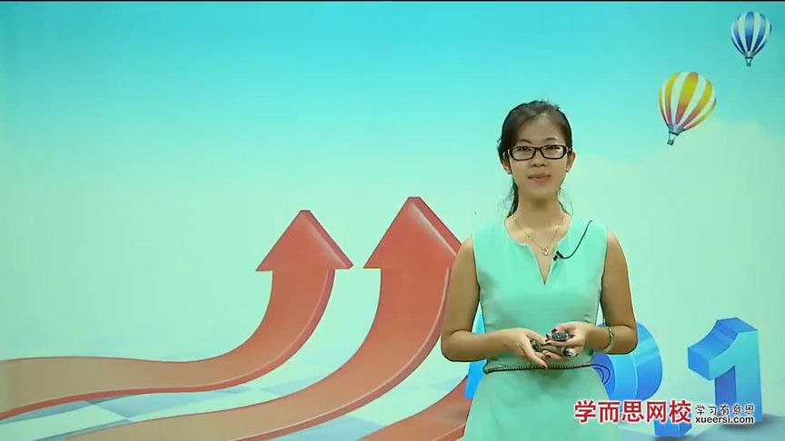 语法专项4:虚拟语气第1段