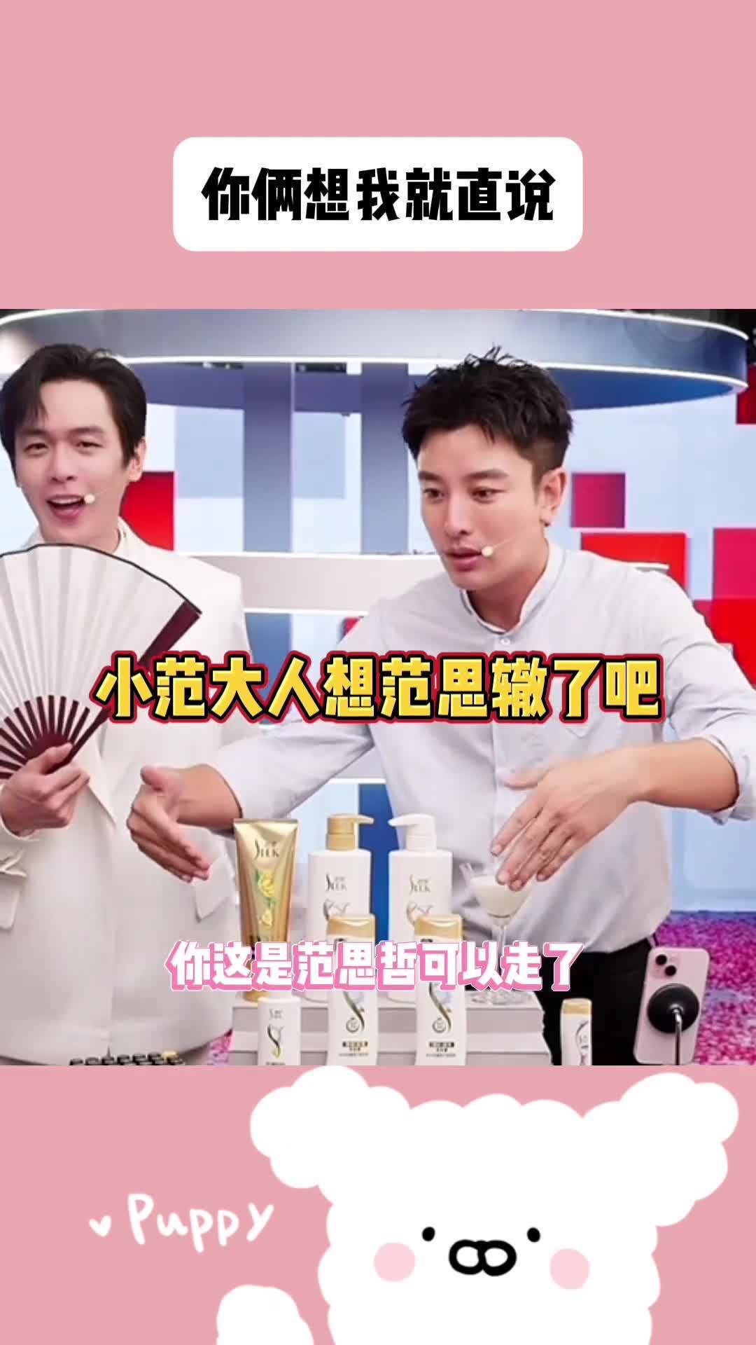 "你俩想我就直说"一言不合就cue的感觉谁懂啊