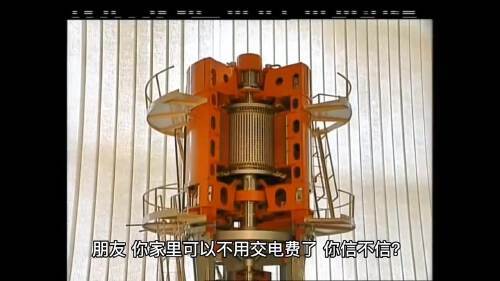 知识分享 电生磁原理知识科普
