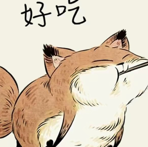 和平精英芝麻解说 