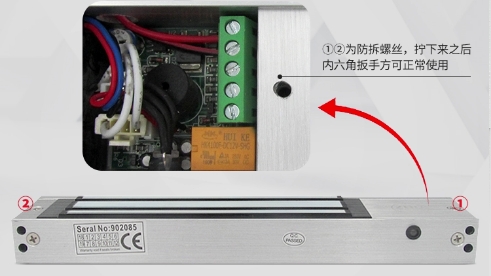 买门禁,选中优!中优280GF单门反馈电磁锁,电压12V/24V可调、铝合金...