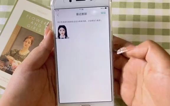 原来手机相册中删除的照片,都在这里储存,一键就能全部恢复