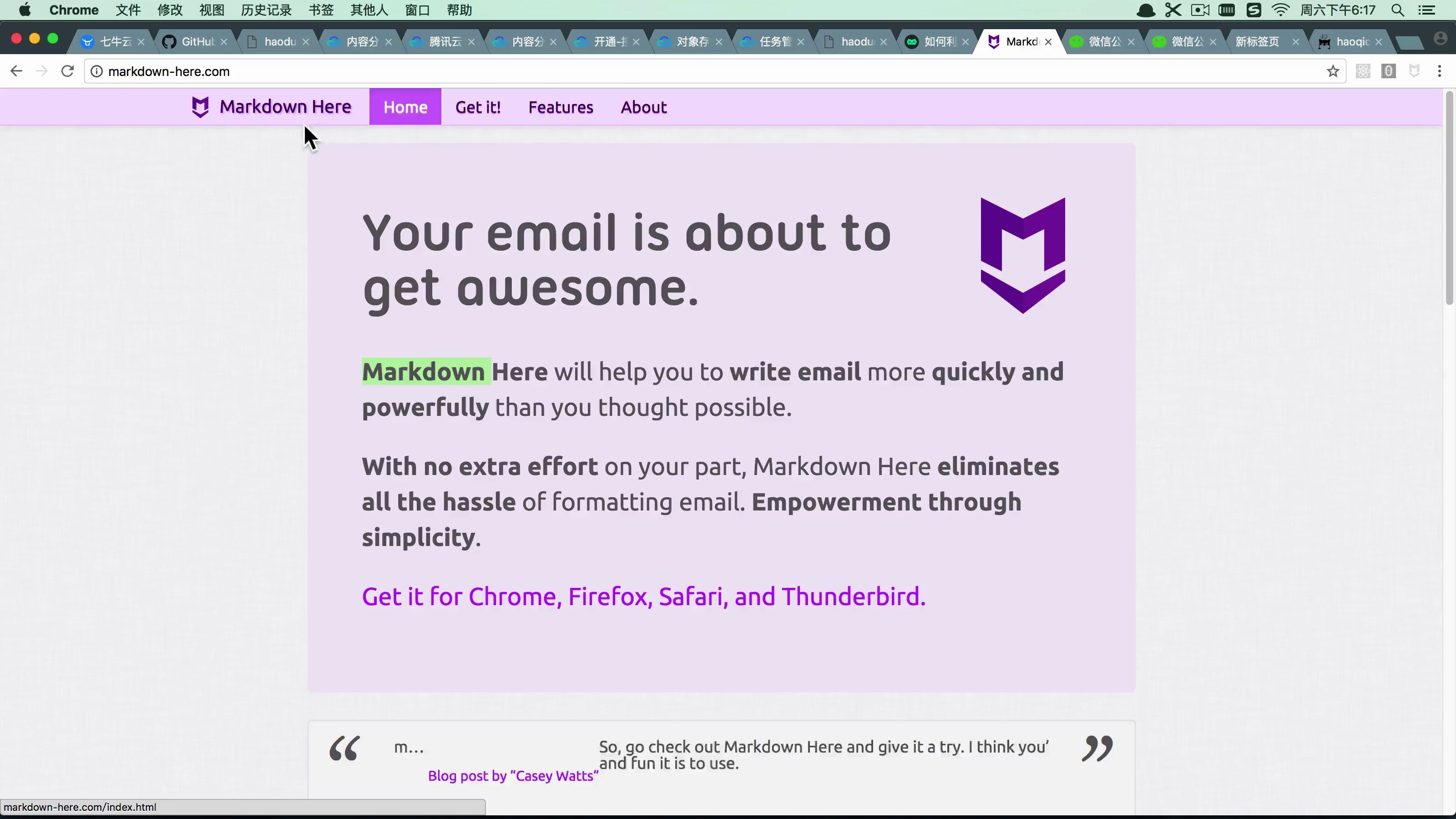 如何在微信公众号中使用 Markdown?