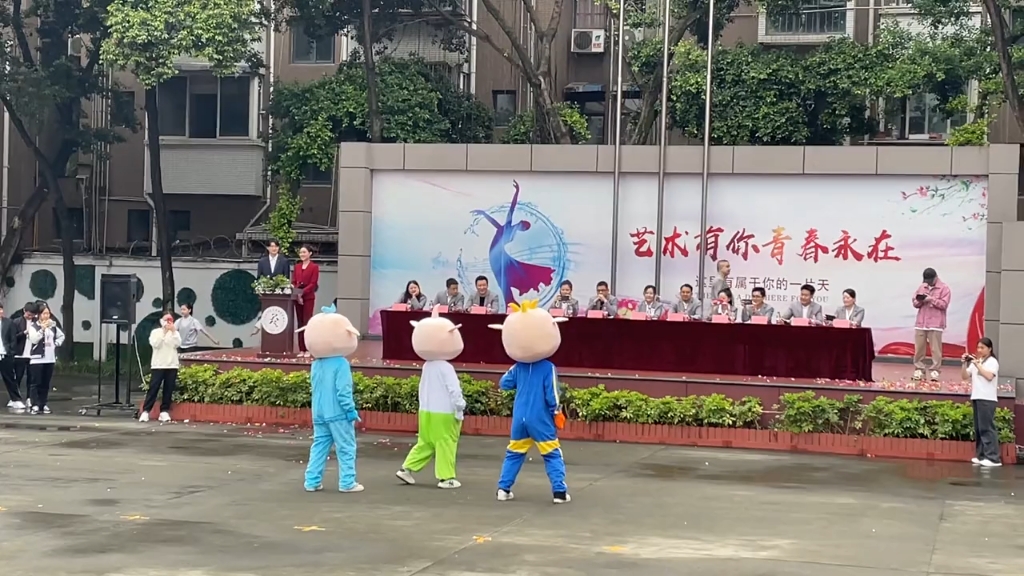 猪猪侠在运动会开幕式上惊呆全场!