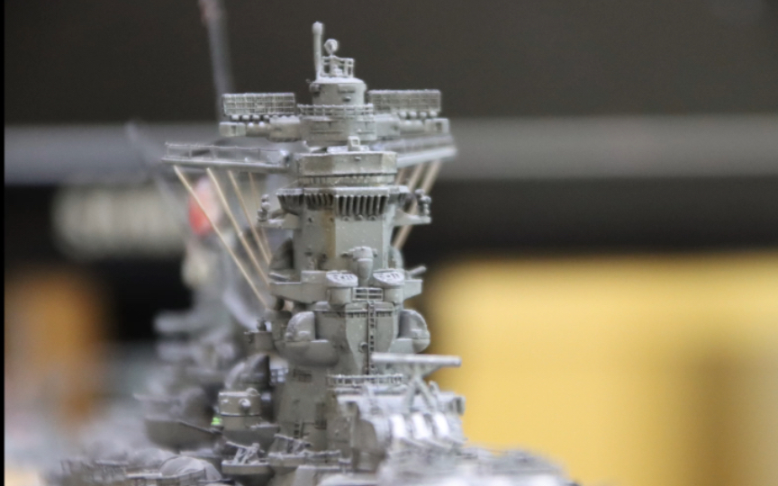 pit road 1:700 大和号战列舰模型制作
