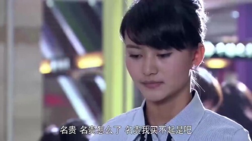 劝和:心机女故意摔坏翡翠手镯,得知手镯值100万,瞬间慌了