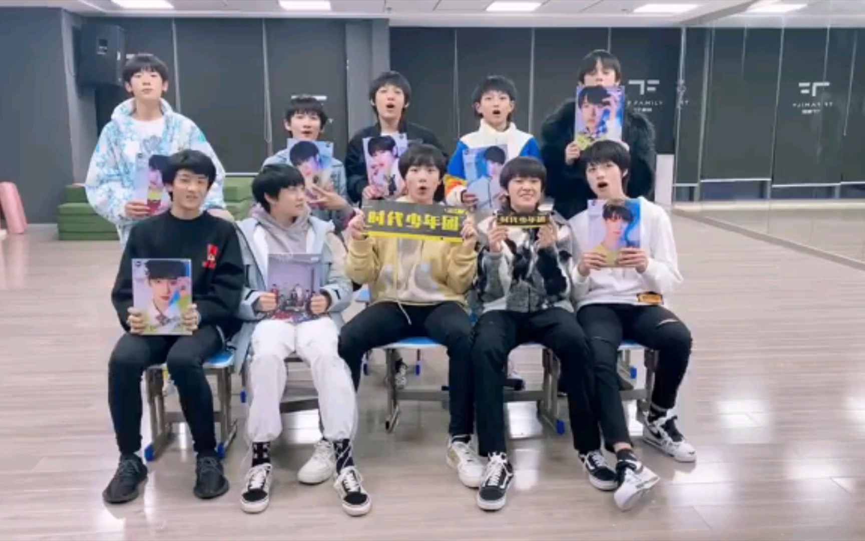 【TF家族】20201128 为时代少年团一周年演唱会加油