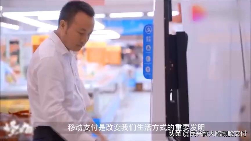 你知道当下最热门的移动支付方式是什么吗?