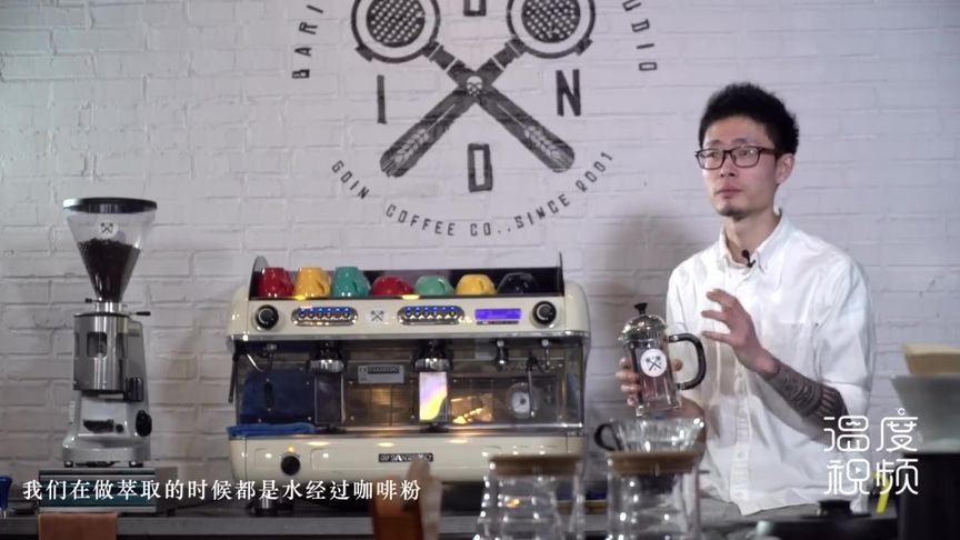 咖啡师强烈推荐的泡咖啡神器,在家就能搞定好喝的咖啡!