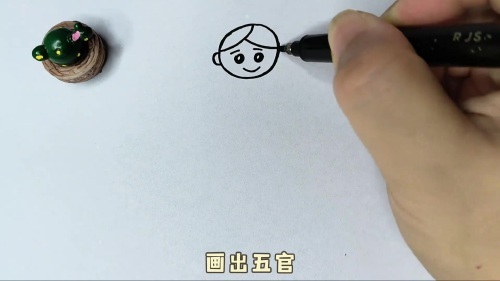 如何画运动员简笔画