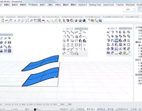 犀牛建模教程之基础命令全解(二)