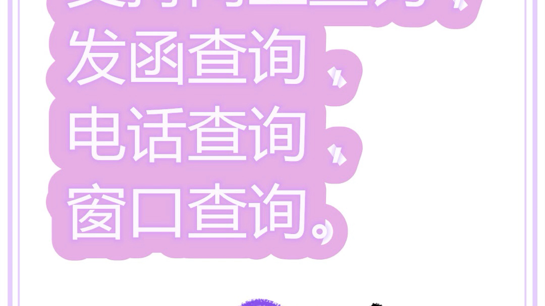 助理工程师报考条件是什么