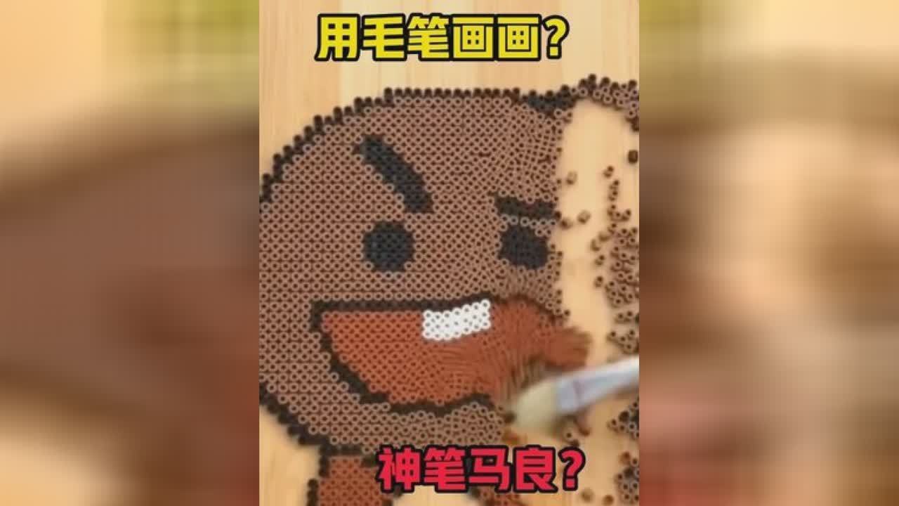 用毛笔画画?高,实在是高