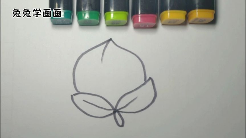 简笔画教程:十笔学会画桃子,一看就会