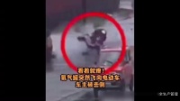 气瓶安全事故警示视频