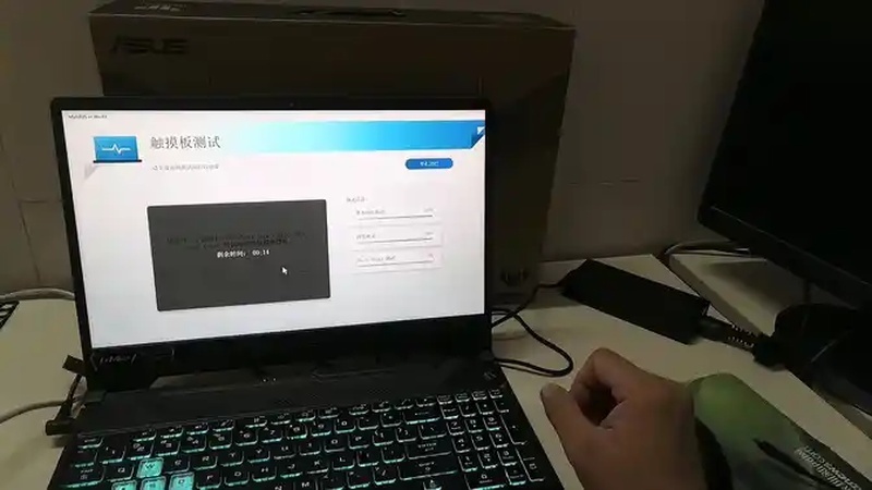 华硕天选Air重装系统全攻略:轻松变身性能怪兽