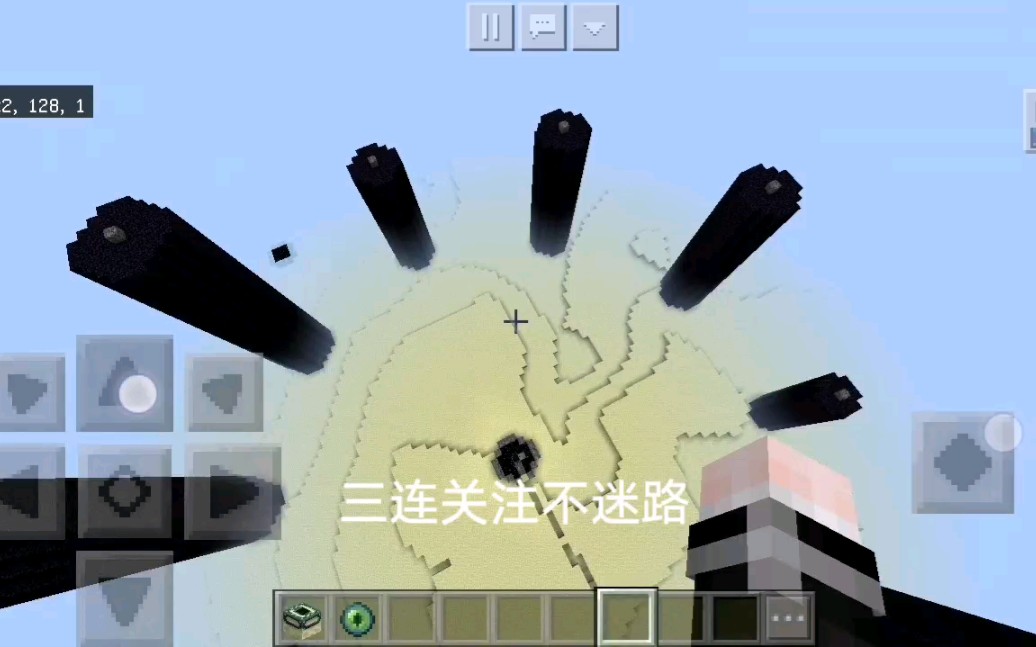 震惊,末地变成了主世界,白天!小黑将何去何从