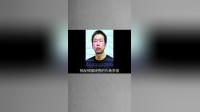 国内危害性第一的电脑病毒(一)