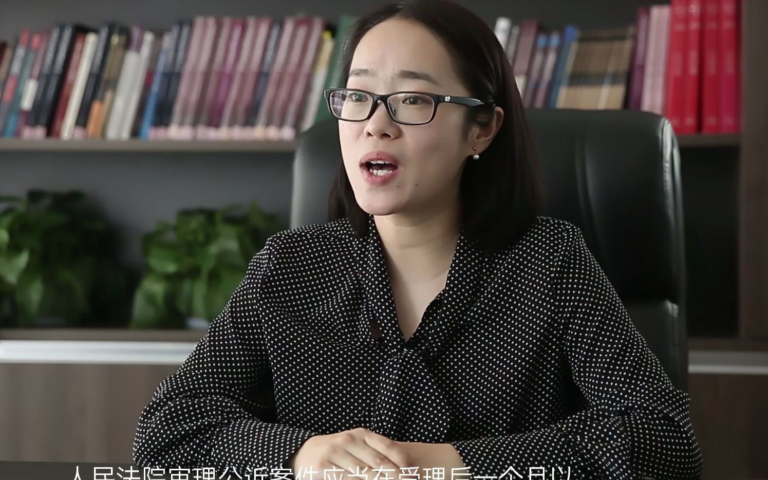 法庭审批阶段概述