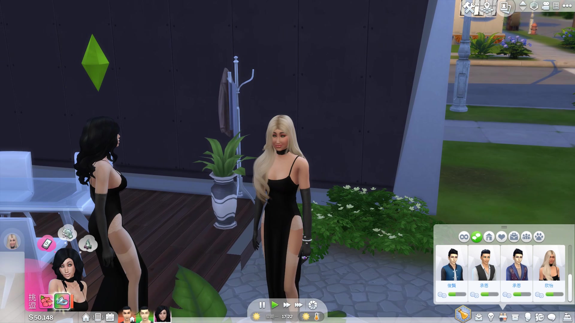模拟人生4 Sims4 绝命毒师MOD教程指南