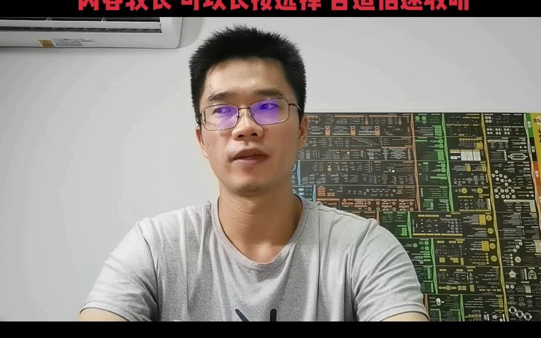 多动症症状要用一生长度理解 深远而可怕 每一项影响可能大到改变...