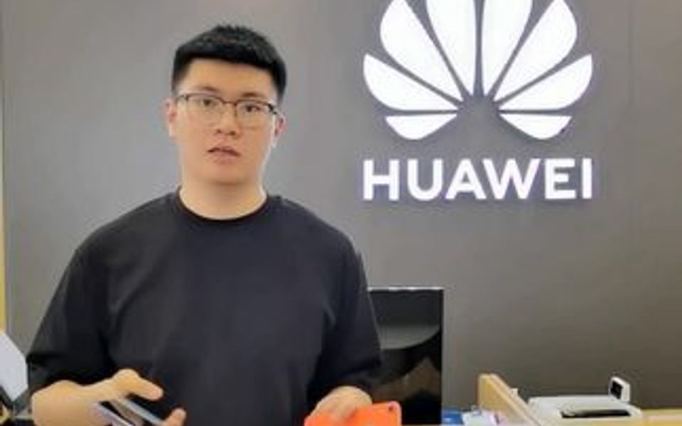 苹果转华为手机的小伙伴,教你快速手机转移数据!