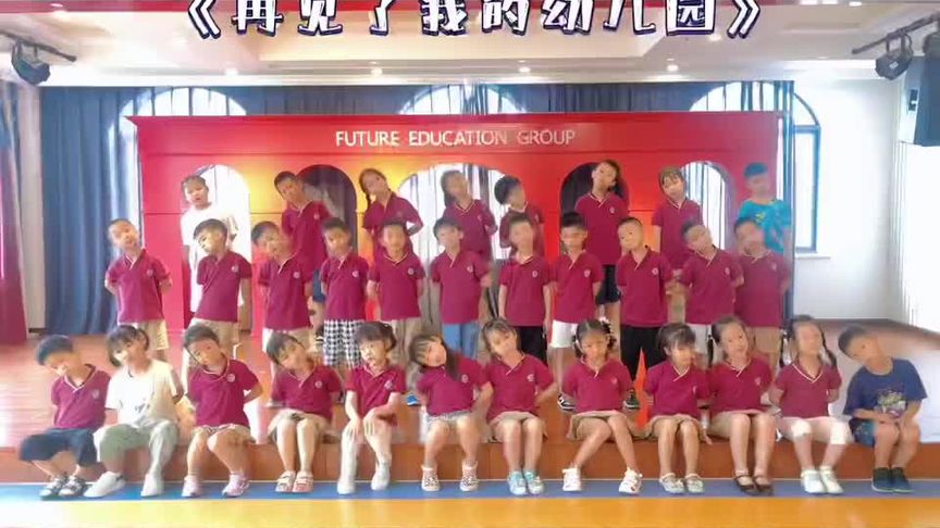 #毕业季手势舞 #再见了我的幼儿园 #幼师必备
