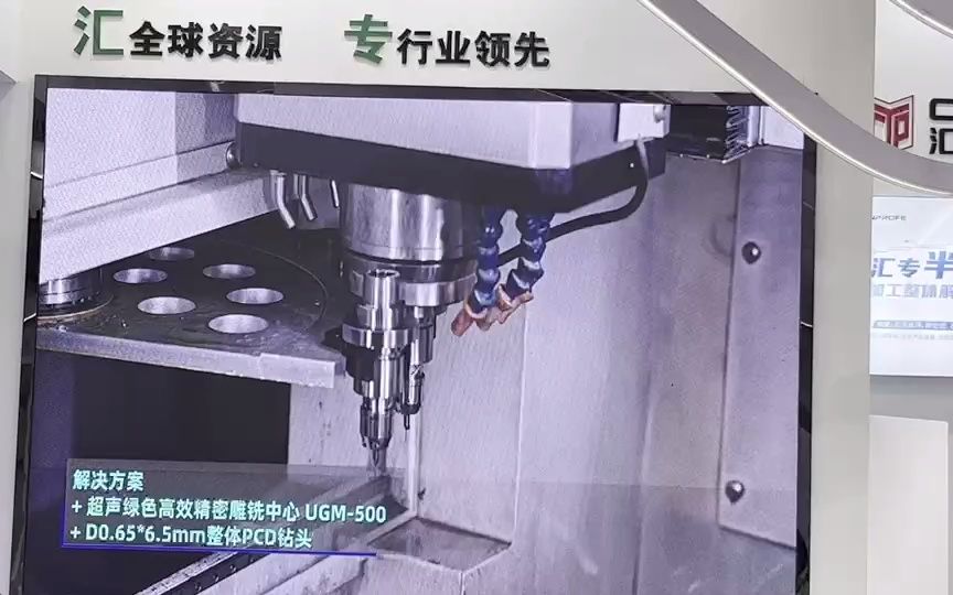 凯发新材料陶瓷又一世界500强工业陶瓷加工 用激光3D打印陶瓷第一...