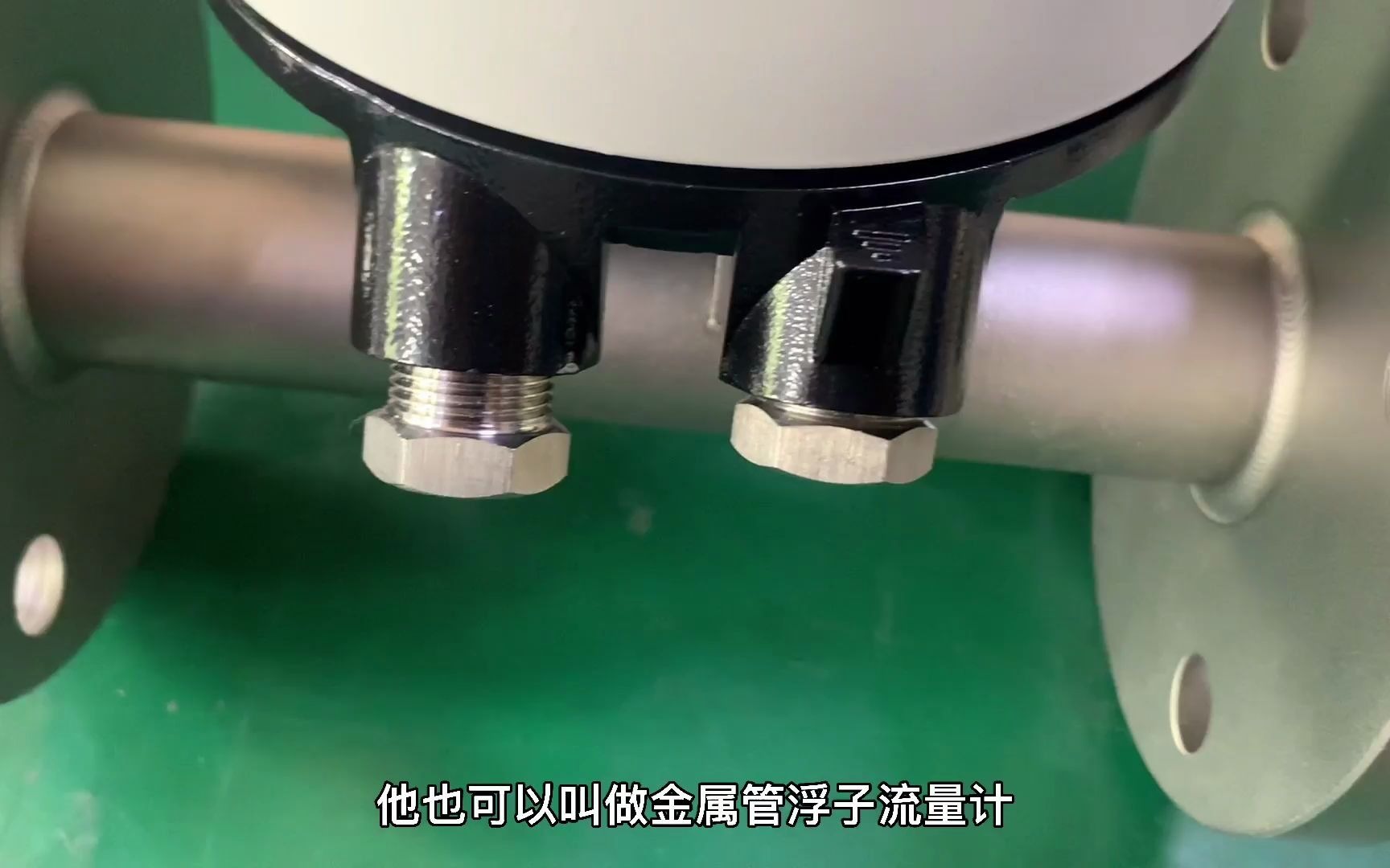 「大泉流量」金属管转子流量计的介绍