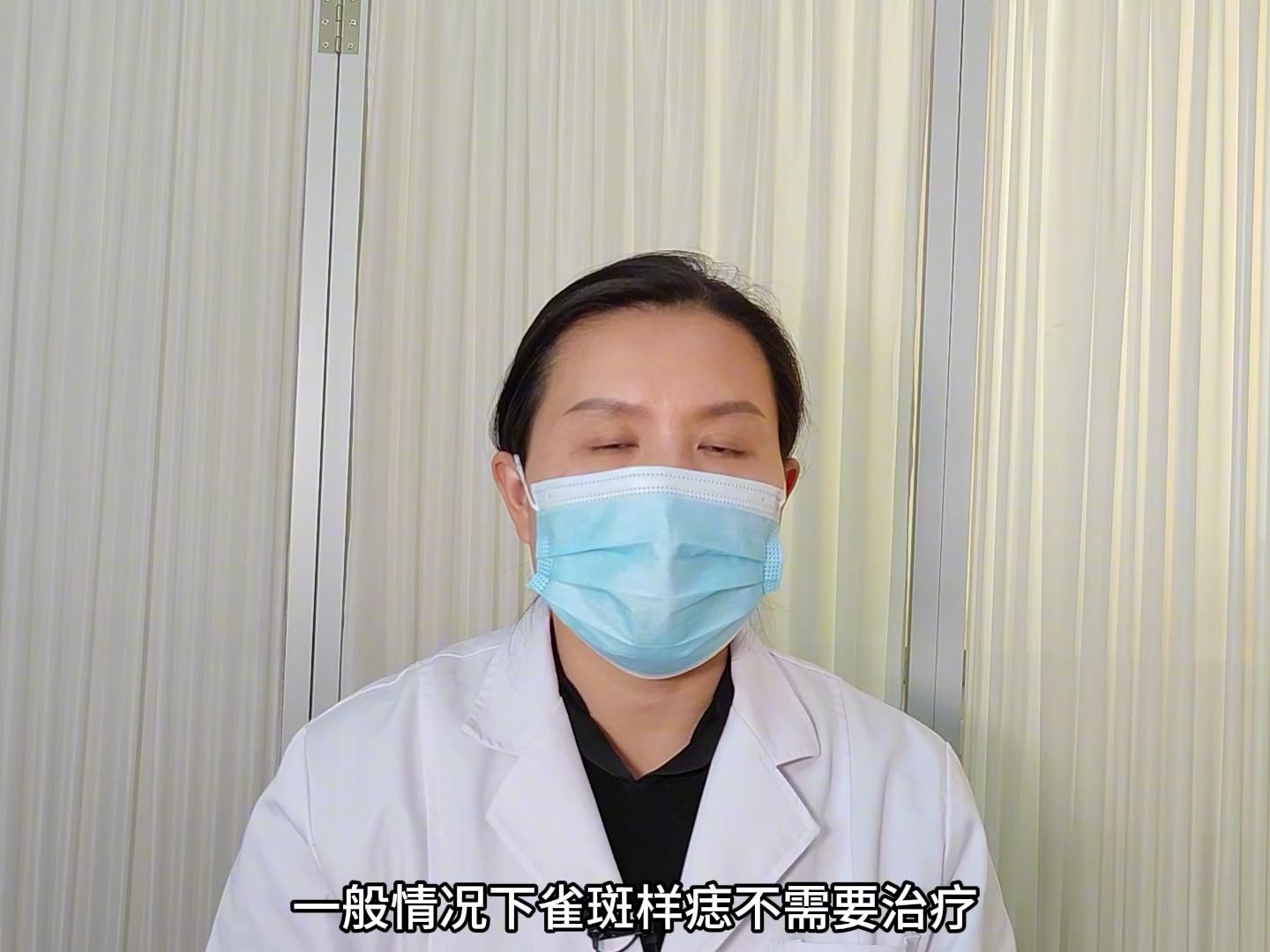 为什么脸上会长斑?皮肤科医生总结几十年的经验,手把手教你祛斑