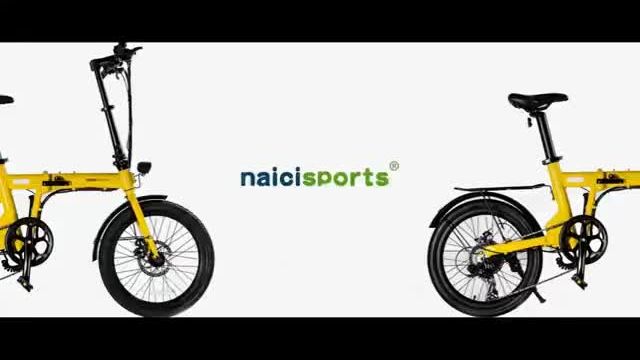 naicisports 耐驰锂电助力自行车ߑ�ߏ�#爱生活爱骑行 #带你兜风